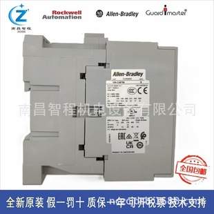 100-C60*00 100-C60D00 100-C60KF00全新A-B接触器现货-阿里巴巴