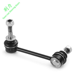 适用日产丰田平衡杆球头48810-0K010 48820-0K030-阿里巴巴