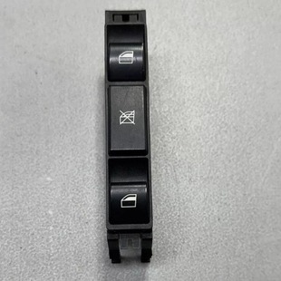 61318368916升降器开关适用于宝马-阿里巴巴