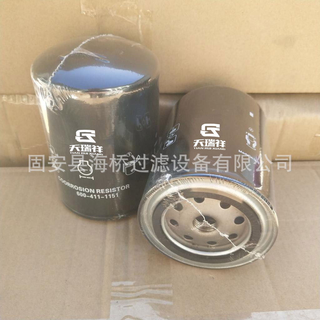 供应 600-411-1151 800173077 207015001 LO1753 12967020 滤清器-阿里巴巴