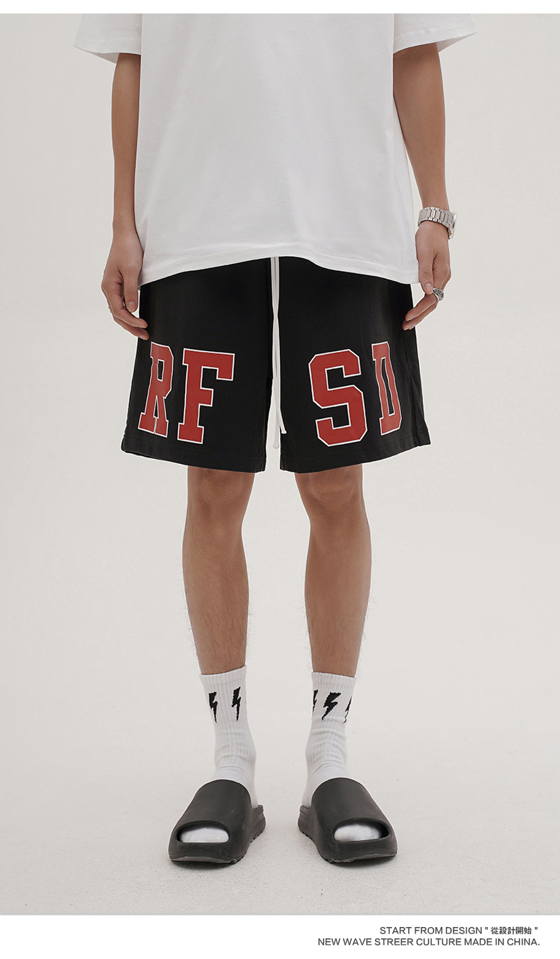 RFSD男装|2023夏季新品420g重磅潮牌短裤宽松运动休闲印花短裤男-阿里巴巴
