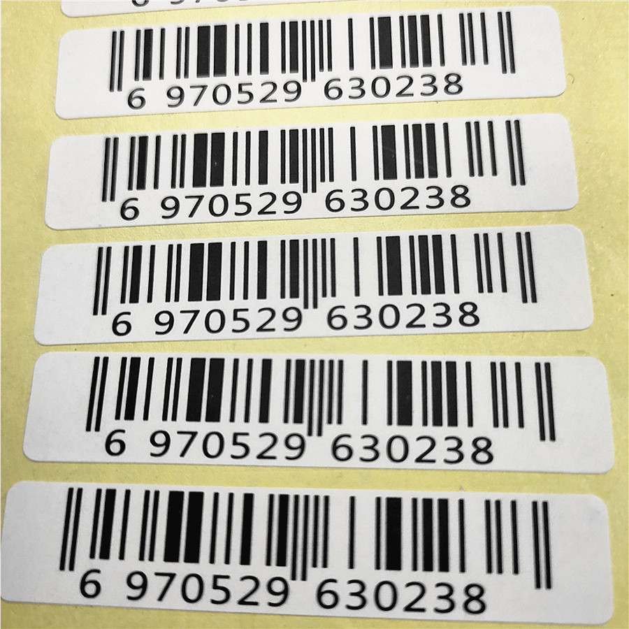 UPC条码不干胶标签贴卷筒条形码定制二维码外箱贴纸商标纸耐温-阿里巴巴