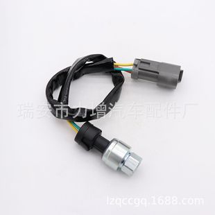 厂家供应 216-8684 2168684 适用于卡特压力传感器-阿里巴巴
