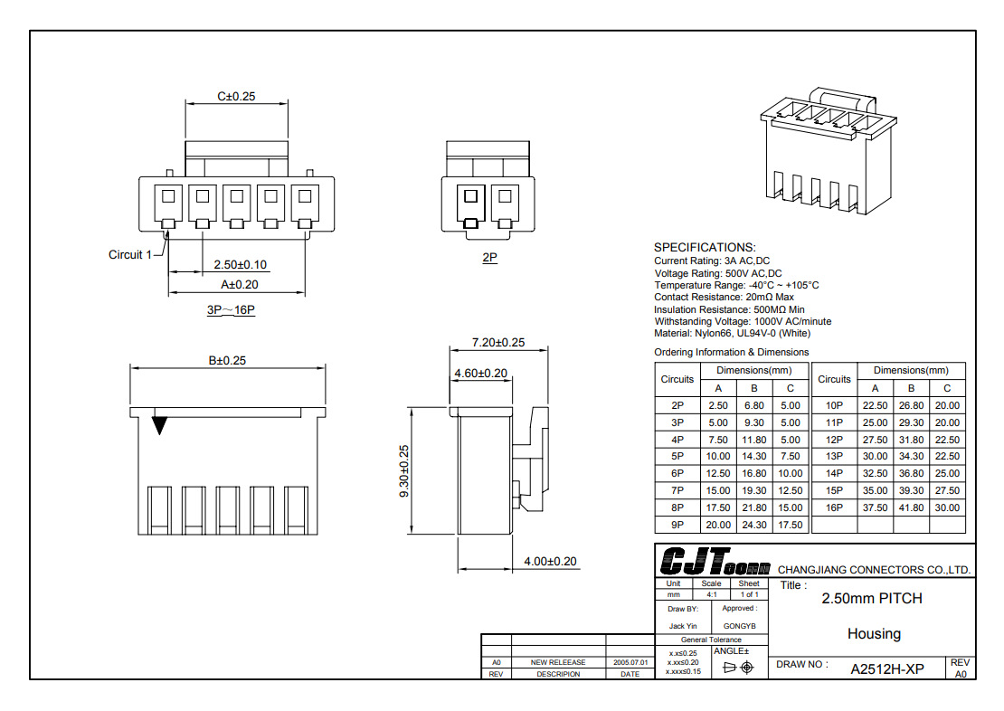 CJT现货A2512H-XP胶壳线对板连接器 家电电器用长江连接器-阿里巴巴