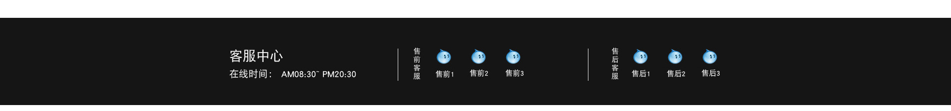 瑞安市荣泰汽车配件有限公司_阿里巴巴旺铺