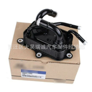 适配现代领动发动机机油散热器冷却器变速箱散热器25620-F2000-阿里巴巴