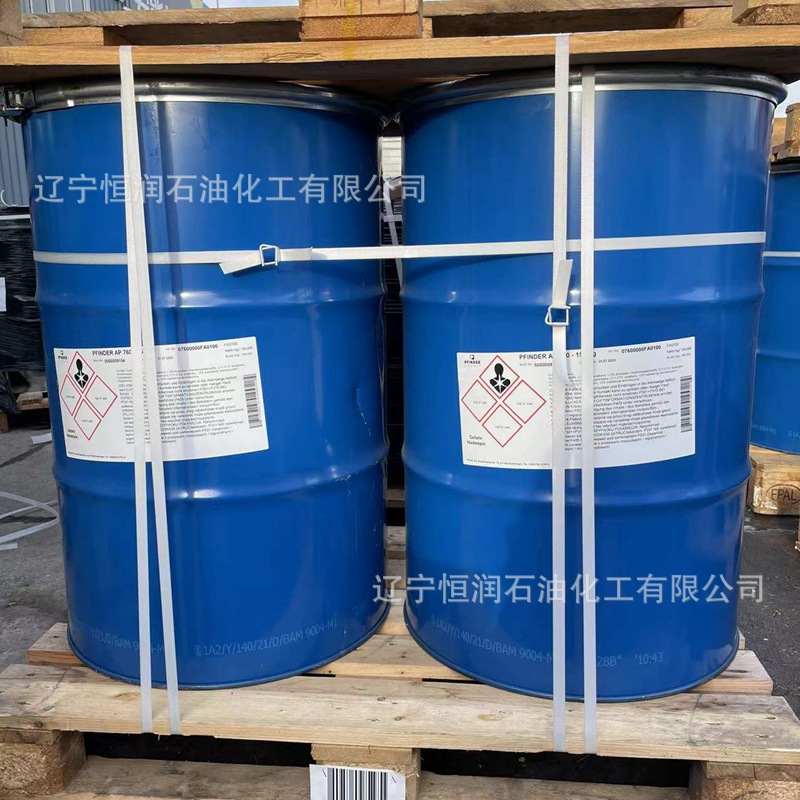 pfinder ap 760德国芬德工业清洗剂PFINDERAP760汽车防腐清洗剂-阿里巴巴