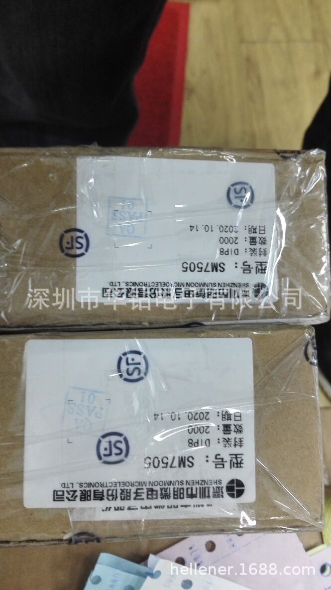 代理明微显示屏驱动 SM16106 SM16206S SM16306-阿里巴巴