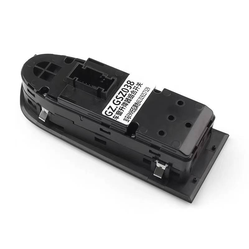 适用于宝马3系E90 E91玻璃升降器开关电动车窗按键61319217329-阿里巴巴