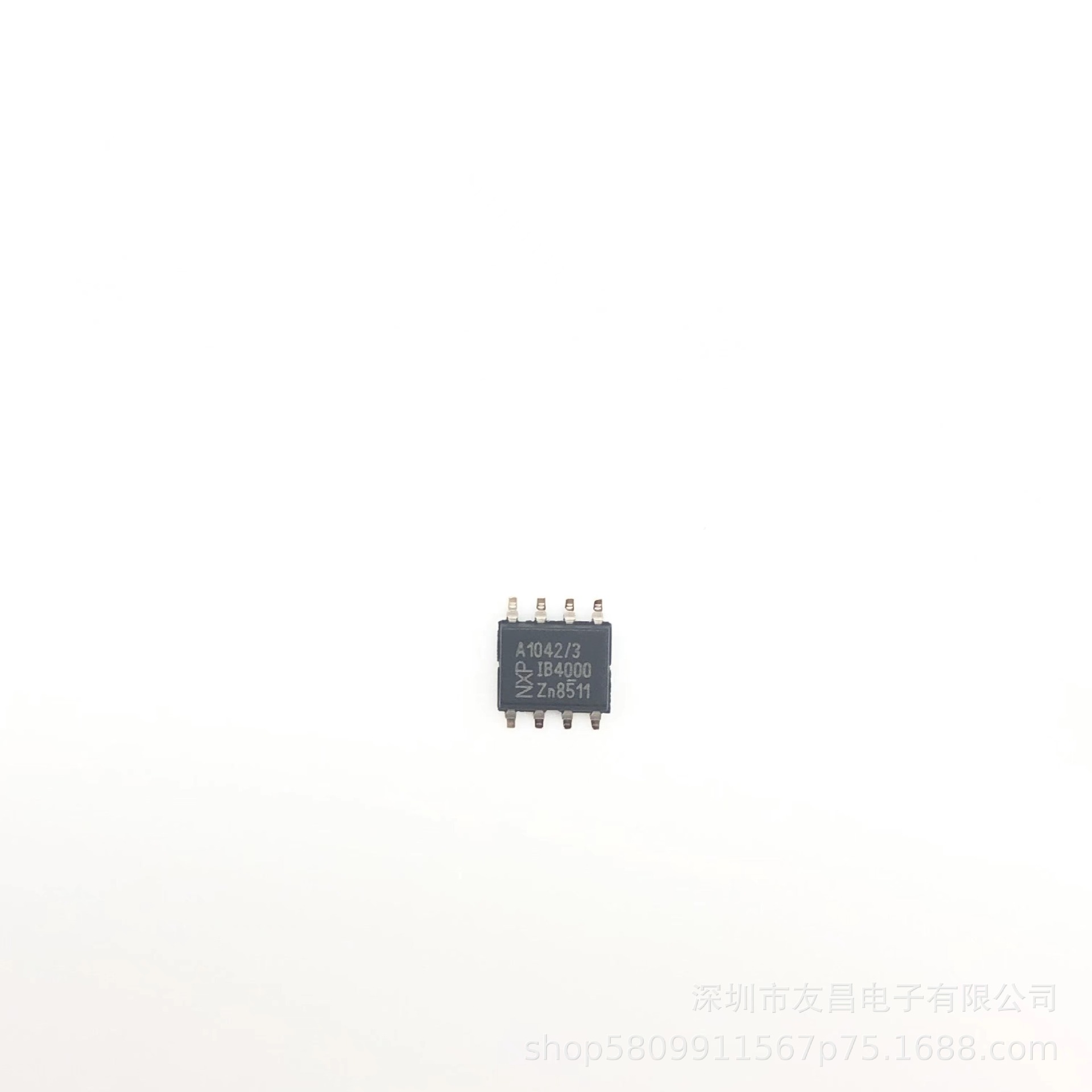 YC/全新原装第三代高速CAN收发器TJA1042T-3原装现货,拍前请询价!-阿里巴巴