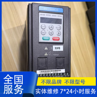 汇川维修变频器MD310T1.5B MD310 1.5KW 380V 免费检测-阿里巴巴