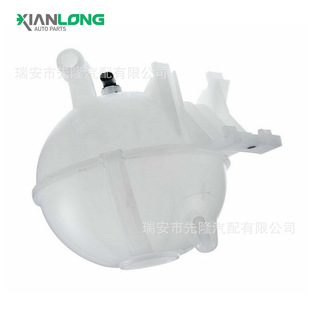 2E0121407 跨境汽配 膨胀水壶冷却剂扩张/标头缸带传感器适用大众-阿里巴巴