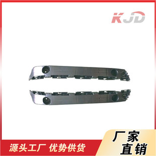 适用于丰田2012 塞纳前杠支架 R 52115-08020 L 52116--阿里巴巴