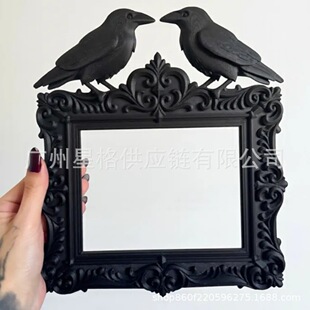 跨境 Crow frame ornate decorative frame 乌鸦框架华丽装饰框-阿里巴巴