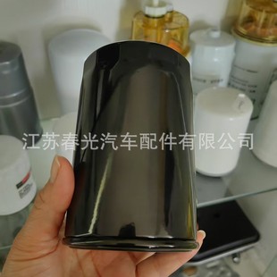 生产厂家原厂品质大通Maxus S00001170+03 机油滤清器C00014634-阿里巴巴