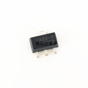 线性稳压器 HT7330 HT7333 HT7350-A 贴片SOT-89 全新原装 芯片IC-阿里巴巴