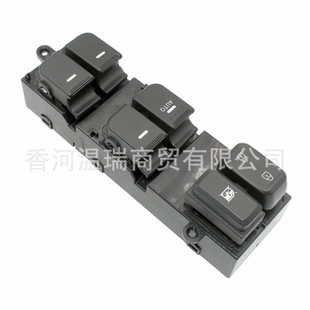 935702T010,935802T000适用于起亚K5 OPTIMA升降器开关电动门窗-阿里巴巴