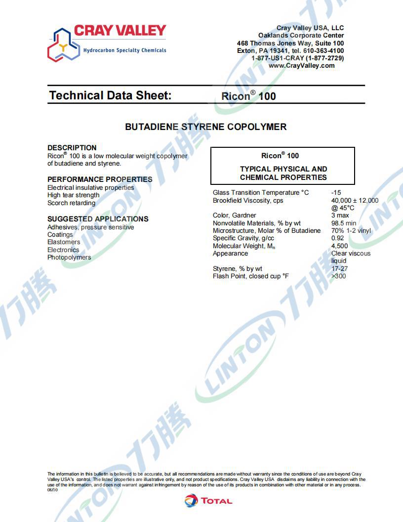 Ricon 100（液体丁苯橡胶）-阿里巴巴