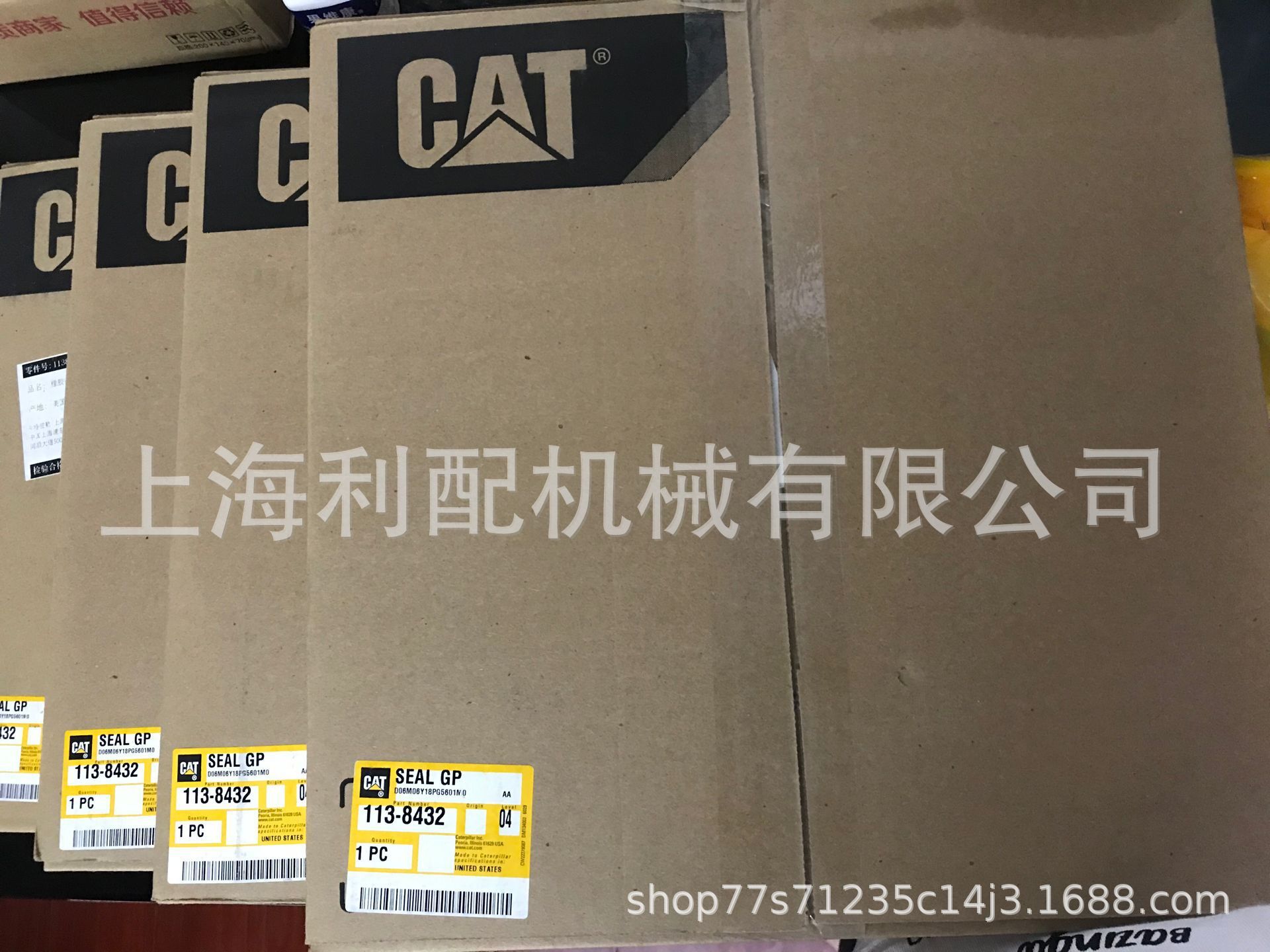 卡特彼勒3516B 113-8432 1138432 569-7728 5697728-阿里巴巴