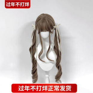 假发女80cm洛丽塔日系jk自然蜜茶亚麻萝莉甜美cos长卷发全头套-阿里巴巴