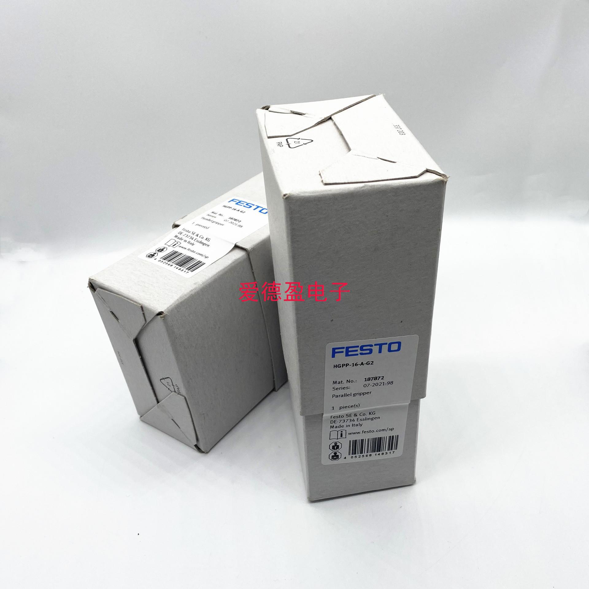 现货供应8078854 DGST-16-20-E1A费斯托FESTO滑台气缸 全新原装-阿里巴巴