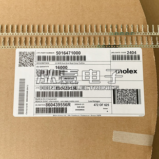 Molex连接器 501647-1000 5016471000 端子插针 原装现货一个起拍-阿里巴巴