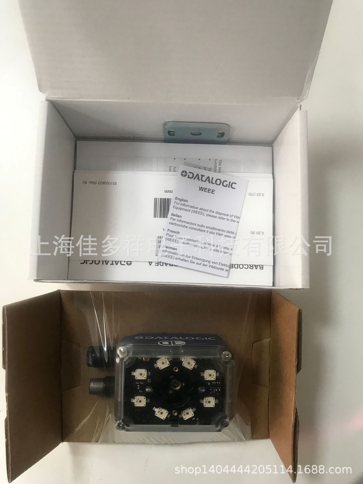 得利捷Matrix 300N 412-010 datalogic现货 读码器扫码器扫描器-阿里巴巴