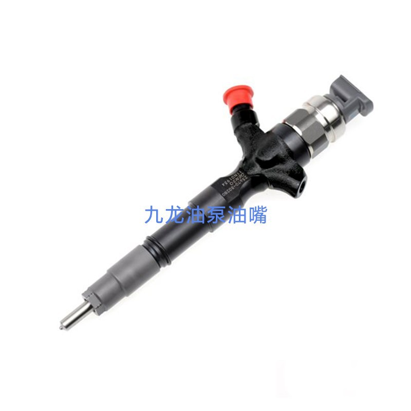 23670-09380 电装喷油器总成喷油嘴 2367009380-阿里巴巴