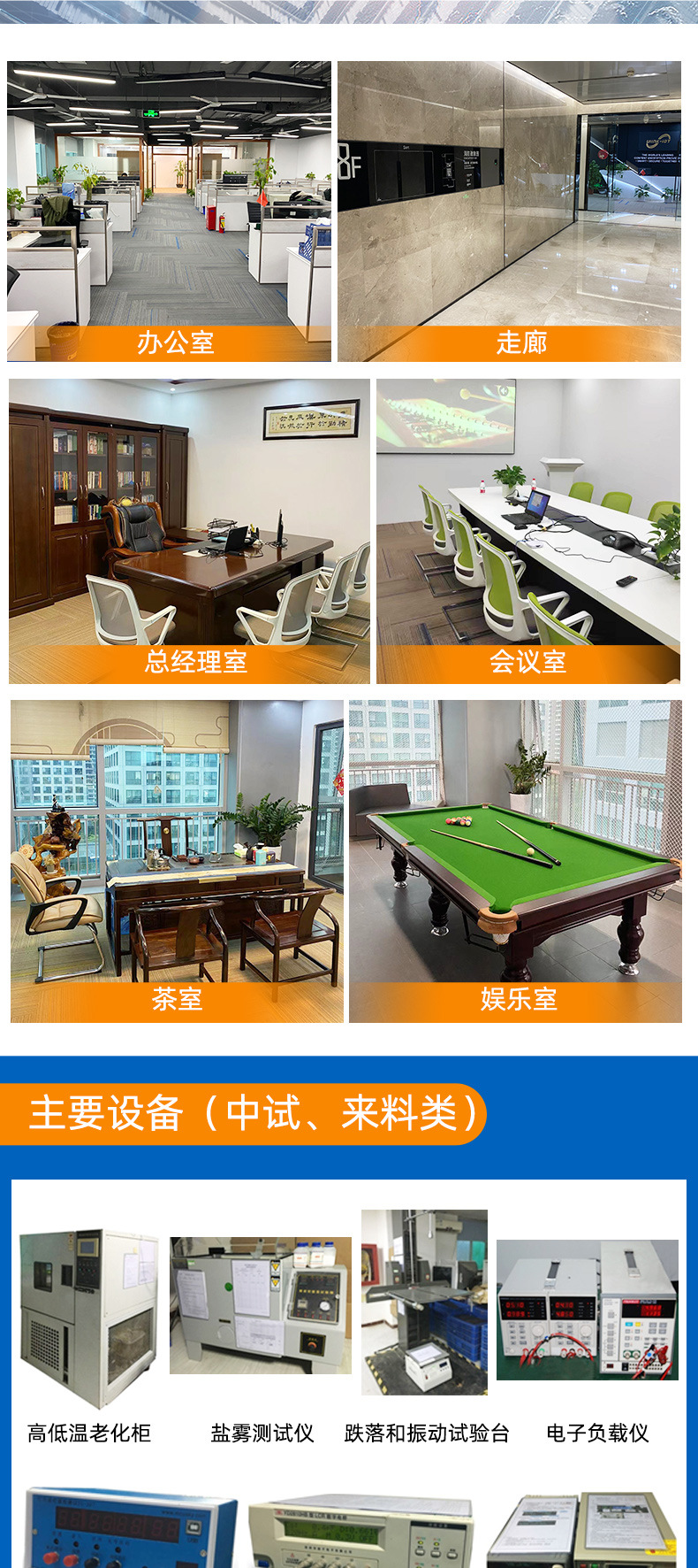 WIFI6E AX3000 MT7981 MT7986无线开源路由器5G CPE网关整机方案-阿里巴巴