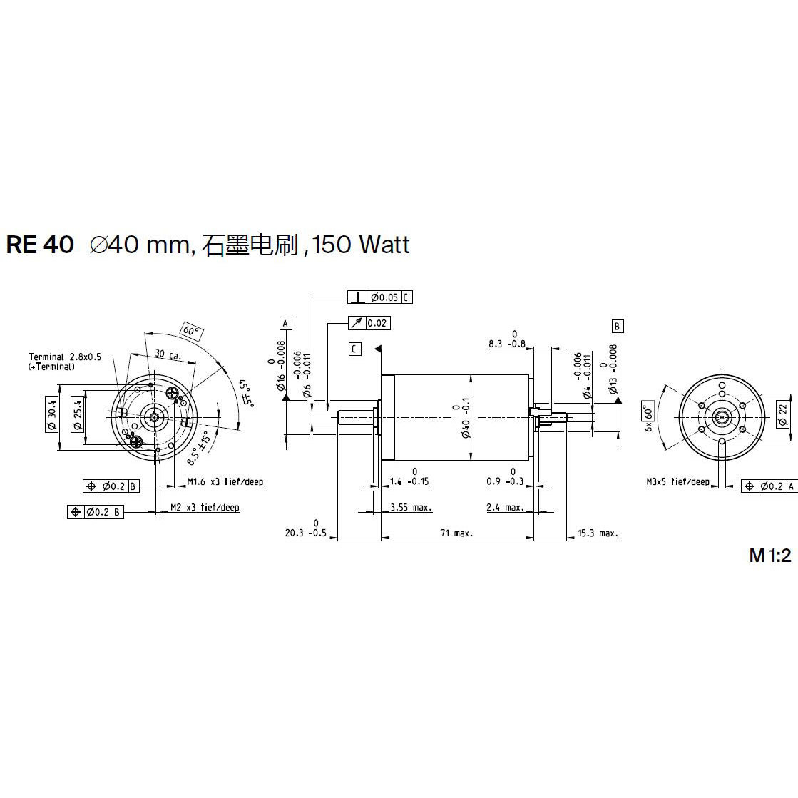 Maxon电机 RE40 40mm 石墨电刷直流电机 150W 24V 148867 现货-阿里巴巴