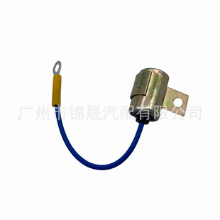 90099-52059适用于丰田卡罗拉2E/DYNA/1Y/2Y/4Y汽车分电器电容器-阿里巴巴