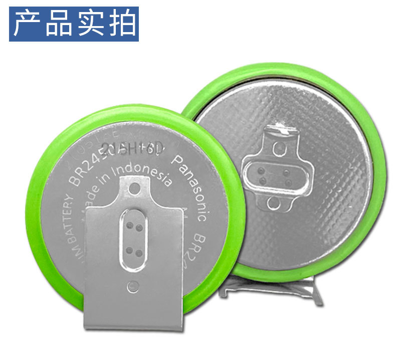 松下/Panasonic纽扣电池BR2450A/GBN 3V高温电池BR2450A正品-阿里巴巴