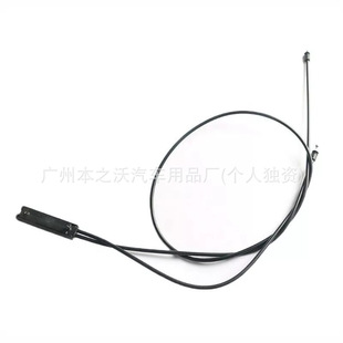 适用宝马 前盖拉线 51237210728 51237255801 51237300572-阿里巴巴