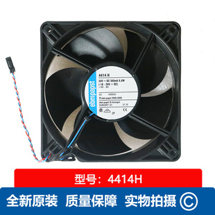 4414H 12038 24V 8.6W 变频器散热风扇 原装德国ebmpapst风机-阿里巴巴