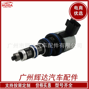 电磁阀53032152AC 6806034A 53032152AD适用于道奇克莱斯勒-阿里巴巴