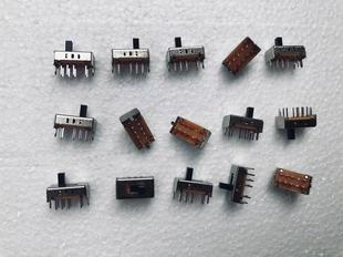 耐高温SS-23D06 SS-23D06-NF 现货SS-23D06 三档拨动开关-阿里巴巴