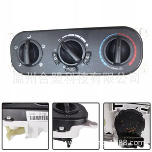 适用吉普牧马人汽车空调面板 55111840AE 055111840 55111840AB-阿里巴巴