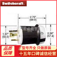 供应Hubbell连接器HBL2621全系列-阿里巴巴