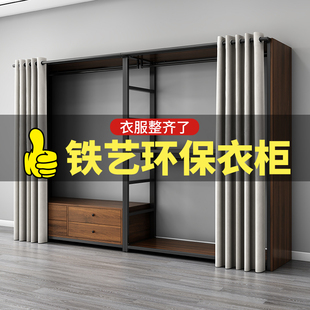 #开放式金属框架衣柜落地组装挂衣架子步入式自制衣帽间置物架铁-阿里巴巴