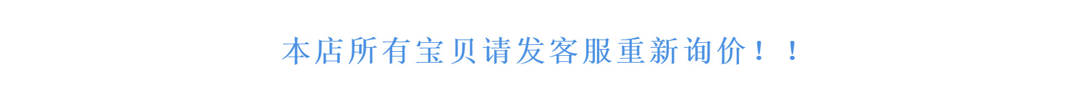 FESTO18096520球阀VZBA-3/8-GG-63-T-22-F0304-V4V4T-PP15-R-90-C-阿里巴巴