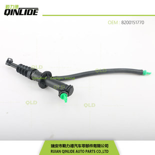梅甘娜离合器总泵离合器主缸8200151770 511028110 306107593R-阿里巴巴
