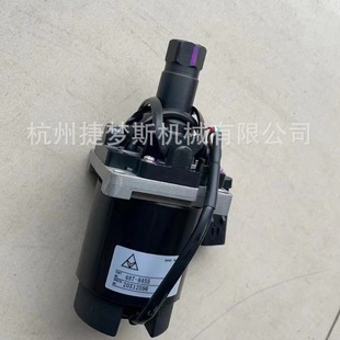 卡特手柄 487-8455 4878455-阿里巴巴