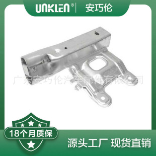 适用宝马3系4系 前左右保险杠骨架支架 51117266193 51117266194-阿里巴巴