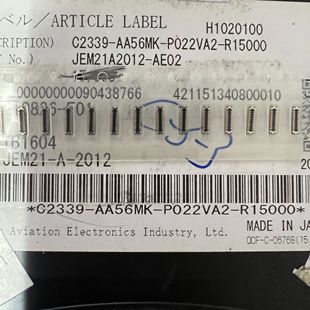 日本原装JAE C2339-AA56MK-P022VA2-R15000 22P板对板连接器公座-阿里巴巴