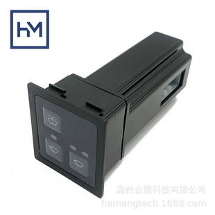 OE:543-00095 54300095 适用斗山挖掘机配件 雨刮器电机控制面板-阿里巴巴