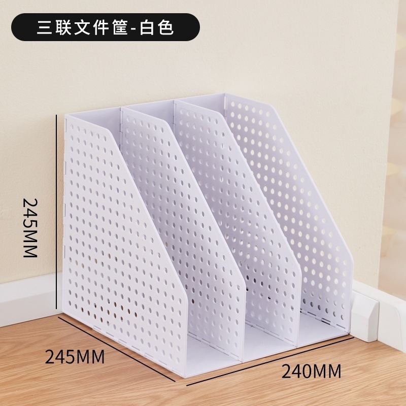 文件框立式书架桌面上书立文件收纳盒书立架办公文件桌面收纳书立-阿里巴巴
