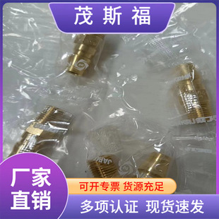 日本NITTO日东工器现货黄铜快速接头20PM BSBM-阿里巴巴