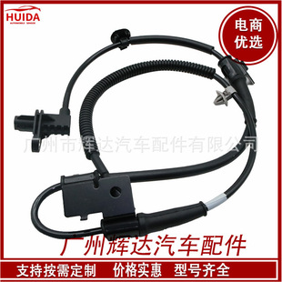 适用于现代伊兰特汽车ABS传感器59810-2L30059810-2H300高适配-阿里巴巴