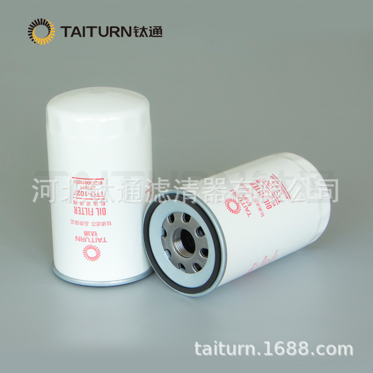 钛通1000428205机油滤清器612630010239芯JX1016潍柴陕汽可代加工-阿里巴巴