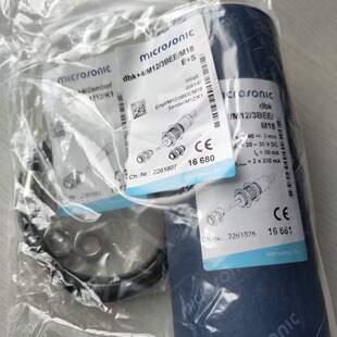 德国MICROSONIC单双张A4纸张薄片光伏硅片检测dbk+4/M12/3BEE/M18-阿里巴巴